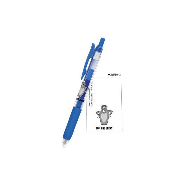 カミ301744　【送料無料】【日本製】【トムとジェリー】【Tom and Jerry】サラサクリップボールペン【ブルー】【青】【トム】【ジェリー】【ワーナー】【アニメ】【ボールペン】【カラーペン】【ジェルインク】【筆記用具】【文房具】【学...