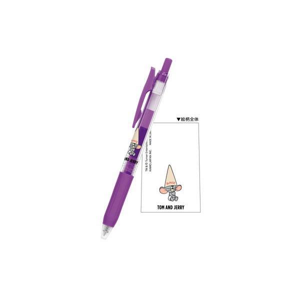 カミ301745　【送料無料】【日本製】【トムとジェリー】【Tom and Jerry】サラサクリップボールペン【バイオレット】【紫】【トム】【ジェリー】【ワーナー】【アニメ】【ボールペン】【カラーペン】【ジェルインク】【筆記用具】【文房具...