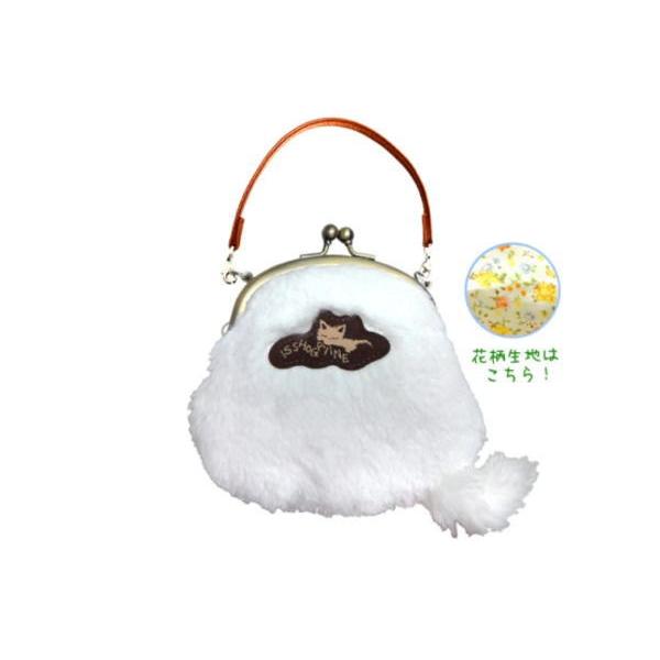 ナイ 022089　【送料無料】【オリジナル】がまぐちミニポーチ【白猫】【いっしょがいいね】【ネコ】【ねこ】【動物】【アニマル】【ポーチ】【ケース】【小物入れ】【かばん】【バッグ】【収納】【アウトドア】【お出かけ】【雑貨】【グッズ】【かわい...