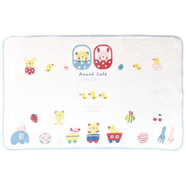 モン551884　【送料無料】【日本製】【アナノカフェ】【Anano Cafe】ベビーギフトお昼寝ケット【ブルー】【青】【動物】【アニマル】【タオル】【タオルケット】【お昼寝】【赤ちゃん】【ベビー】【ギフト】【お祝い】【プレゼント】【雑貨】...