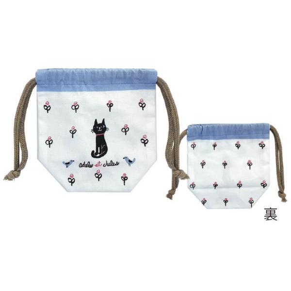 モン310153　【日本製】【RUB A DUB DUB】【ラブアダブダブ】巾着【ホワイト】【白】【ねこシリーズ】【動物】【アニマル】【ポーチ】【ケース】【小物入れ】【きんちゃく】【袋】【収納】【雑貨】【グッズ】【かわいい】【日本製】【RU...