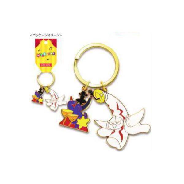 トシBC-KR031　【送料無料】【びじゅチューン】キーリング【保健室に太陽の塔】【キーホルダー】【鍵】【チャーム】【雑貨】【グッズ】【かわいい】【送料無料】【びじゅチューン】キーリング【保健室に太陽の塔】【キーホルダー】【鍵】【チャーム】...