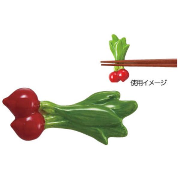 サンSAN2936-5　【送料無料】【オリジナル】野菜箸置き【エシャロット】【はし置き】【ハシ置き】【箸休め】【置き物】【食事】【食器】【キッチン】【雑貨】【グッズ】【かわいい】【送料無料】【オリジナル】野菜箸置き【エシャロット】【はし置き...
