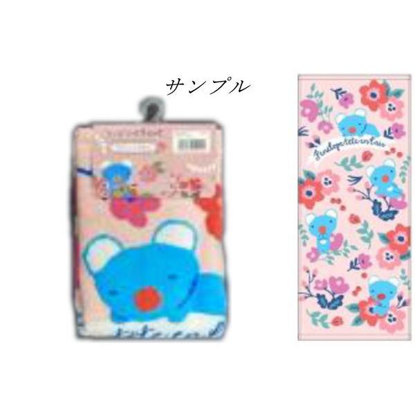 ハヤWM482100　【送料無料】【ペネロペテタンレール】ウォッシュタオル【ウタタネ】【コアラ】【こあら】【動物】【アニマル】【アニメ】【絵本】【タオル】【たおる】【ハンドタオル】【ハンカチ】【ミニタオル】【雑貨】【グッズ】【かわいい】【送...