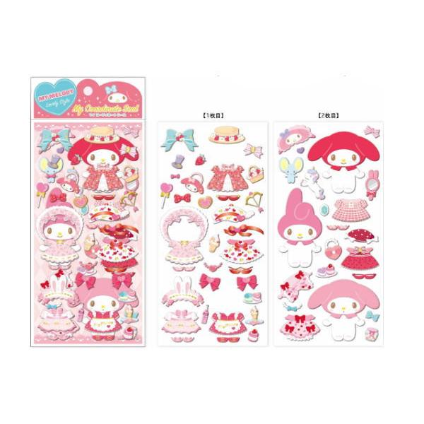 【発売日：2026年07月31日】ケイCCD2-MM　【サンリオキャラクターズ】マイコーディネートシール2【マイメロディ】【マイメロちゃん】【マイメロ】【まいめろ】【シール】【ステッカー】【文房具】【雑貨】【グッズ】【かわいい】【サンリオキ...