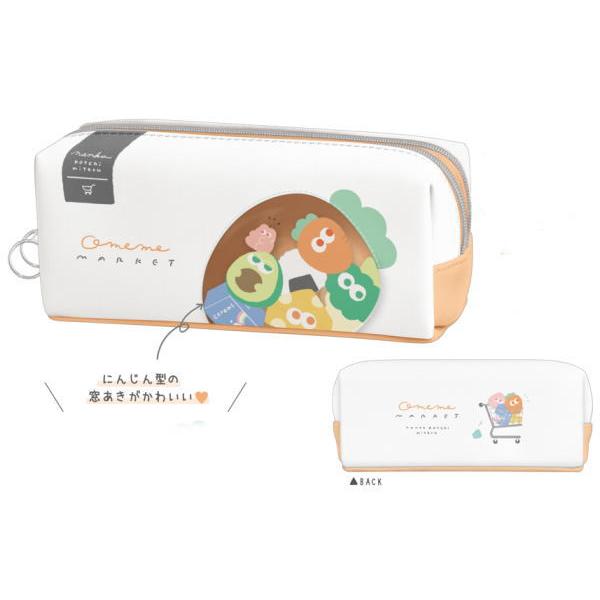 カミ213326　【ナンカコッチミテル】ツインファスナーペンケース【OMEME MARKET】【ポーチ】【ケース】【ペン入れ】【筆箱】【収納】【文房具】【学校】【勉強】【雑貨】【グッズ】【かわいい】【ナンカコッチミテル】ツインファスナーペン...
