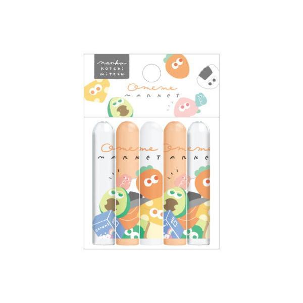 カミ213330　【日本製】【ナンカコッチミテル】鉛筆キャップ【OMEME MARKET】【鉛筆カバー】【キャップ】【カバー】【ふた】【フタ】【蓋】【筆記具】【文房具】【学校】【勉強】【雑貨】【グッズ】【かわいい】【日本製】【ナンカコッチミ...
