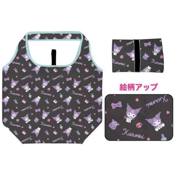 ケイCHEB1-KU-GR　【サンリオキャラクターズ】保冷エコバッグ【グレー】【クロミ】【くろみ】【カバン】【かばん】【鞄】【エコ】【袋】【収納】【買い物】【ショッピング】【アウトドア】【雑貨】【グッズ】【かわいい】【サンリオキャラクターズ...