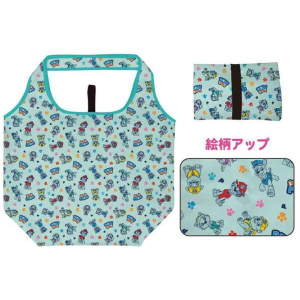 ケイCHEB1-PAW-MT　【送料無料】【パウ・パトロール】【PAW Patrol】保冷エコバッグ【ミント】【パウパト】【アニメ】【映画】【カバン】【かばん】【鞄】【エコ】【袋】【収納】【買い物】【ショッピング】【アウトドア】【雑貨】【グ...