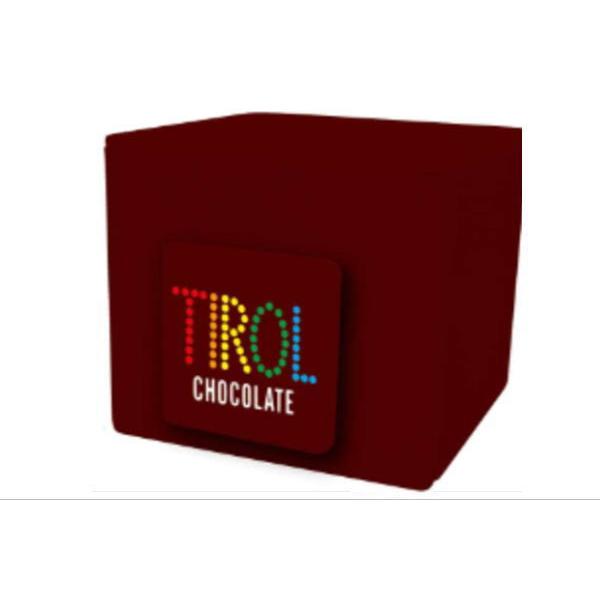 ケイTC-SC-KN　【お菓子シリーズ】【チロルチョコ】スタッキングチェスト【コーヒーヌガー】【チョコレート】【おやつ】【駄菓子】【ボックス】【ケース】【小物入れ】【整理】【収納】【文房具入れ】【インテリア】【雑貨】【グッズ】【かわいい】【...