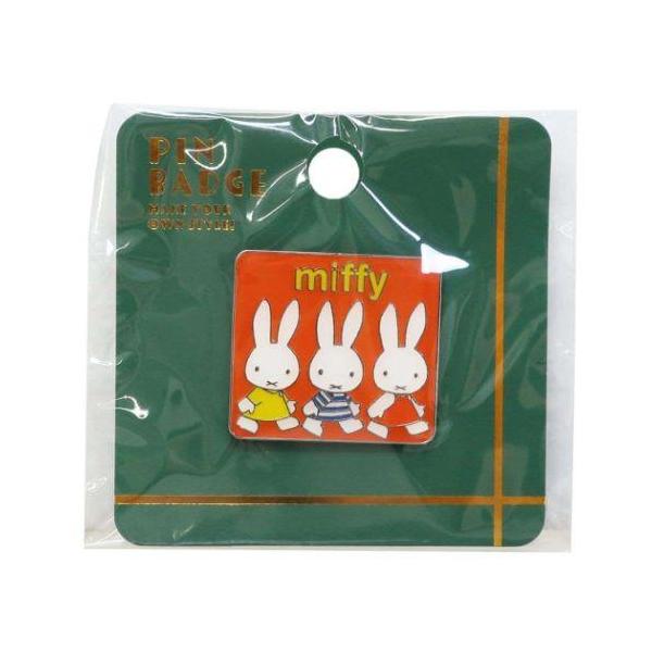 スモMF2242　【送料無料】【miffy】【ミッフィー】ピンズ【お洋服】【ディック・ブルーナ】【ナインチェ・プラウス】【絵本】【アニメ】【ピンバッジ】【バッジ】【バッチ】【雑貨】【グッズ】【かわいい】【送料無料】【miffy】【ミッフィー...