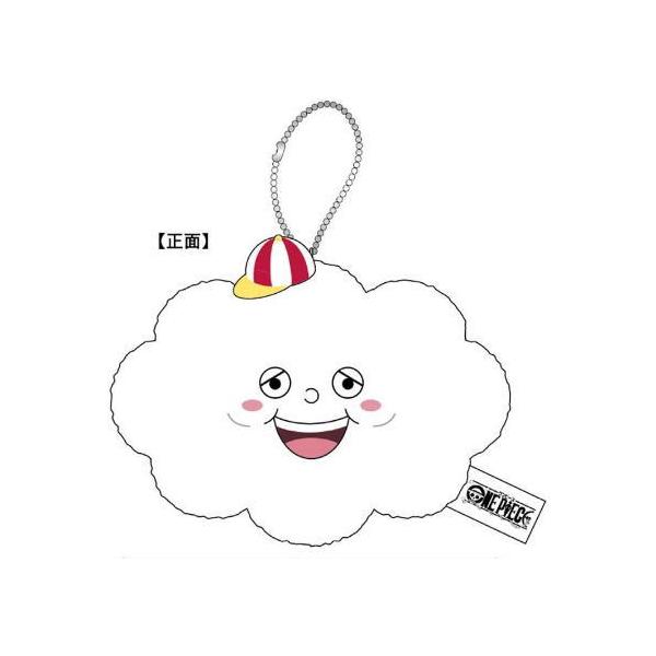 ケイOP-ZBM-NM 【送料無料】【ワンピース】【ONE PIECE】ゼウスボールチェーンマスコット【ノーマル】【海賊王】【ジャンプ】【アニメ】【漫画】【映画】【キーホルダー】【キーリング】【チャーム】【ぬいぐるみ】【人形】【ドール】【雑...