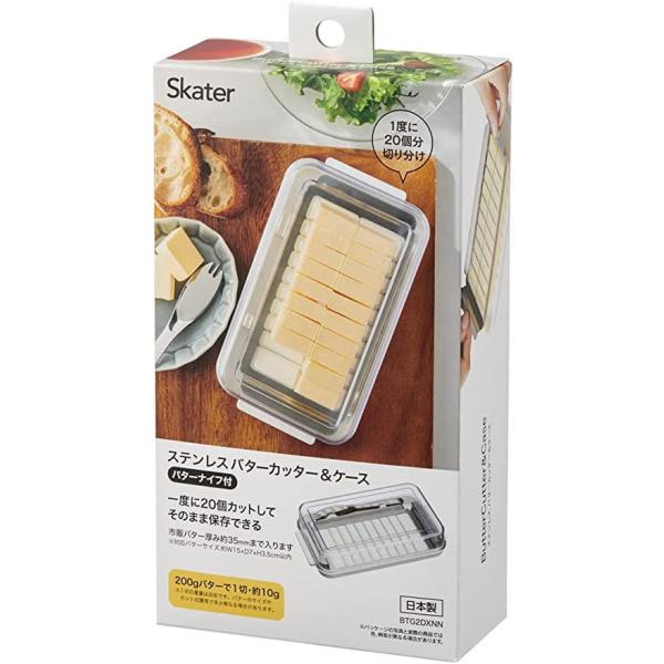 スケ597299 【日本製】【オリジナル】ステンレスカッター付きバターケースデラックス【ベーシック】【バターナイフ付】【カッティング】【カットバター】【器具】【ケース】【食事】【料理】【調理】【キッチン】【雑貨】【グッズ】【かわいい】【日本...