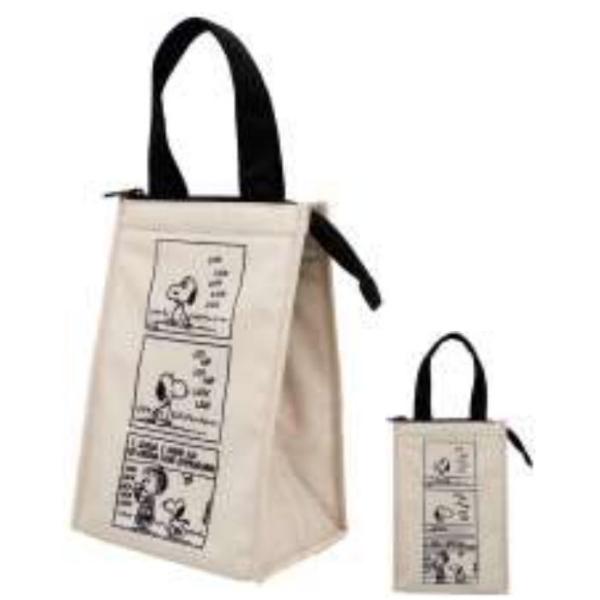 ナカ193698-24  【送料無料】【スヌーピー】【SNOOPY】保冷保温マチ付きトート【S】【モカ】【ピーナッツ】【ウッドストック】【すぬーぴー】【かばん】【カバン】【鞄】【ランチバッグ】【ペットボトル入れ】【収納】【遠足】【お出かけ】...