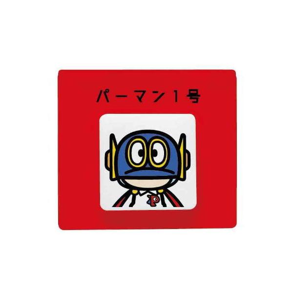 ケイF90-SC-PM  【藤子・F・不二雄】スタッキングチェスト【パーマン1号】【90TH】【90周年】【アニメ】【漫画】【映画】【ボックス】【ケース】【小物入れ】【整理】【収納】【インテリア】【雑貨】【グッズ】【かわいい】【藤子・F・不...