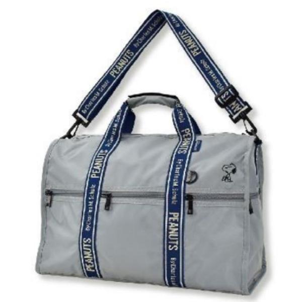 マリSPZ-3286  【スヌーピー】【SNOOPY】ミニボストンバッグ【グレー】【ロゴテープ】【ピーナッツ】【ウッドストック】【バッグ】【カバン】【かばん】【旅行】【トラベル】【アウトドア】【ボストン】【雑貨】【グッズ】【かわいい】【スヌ...