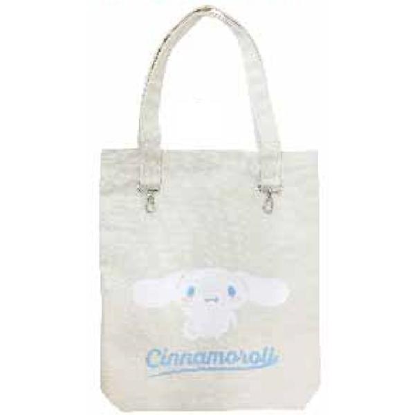 アイK-9746C  【サンリオキャラクターズ】コンバイントート縦【シナモロール】【シナモ】【しなもろーる】【しなも】【鞄】【かばん】【カバン】【バッグ】【トート】【収納】【子供】【キッズ】【雑貨】【グッズ】【かわいい】【サンリオキャラクタ...