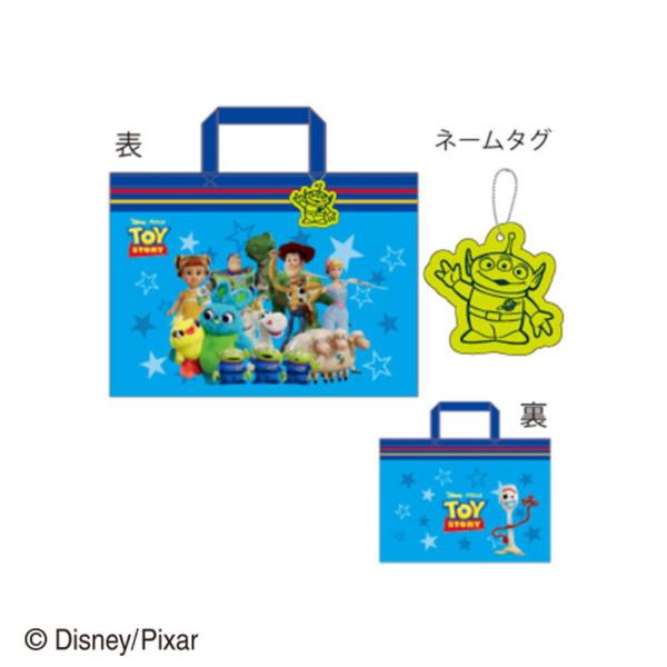 【発売日：2026年04月30日】マル2065046400　【送料無料】【ピクサーキャラクター】レッスンバッグ【ブルースター】【トイストーリー】【バズ】【ウッディ】【ディズニー】【映画】【カバン】【かばん】【鞄】【トート】【おけいこ】【学校...