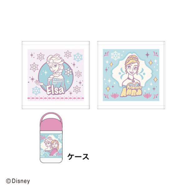マル2065042000　【送料無料】【ディズニーキャラクター】ハンドタオル2枚組【ドリームライフ】【アナと雪の女王】【エルサ】【映画】【おしぼり】【ハンカチ】【ハンドタオル】【ミニタオル】【子供】 【キッズ】 【2枚セット】 【2枚入り】...