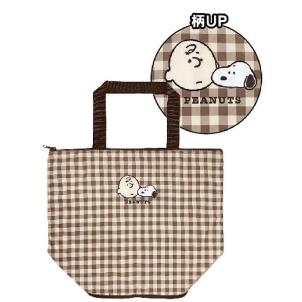 カミ218037 【スヌーピー】【SNOOPY】コンパクトタイプエコバッグ【we get along】【ピーナッツ】【ウッドストック】【すぬーぴー】【アニメ】【キャラクター】【かばん】【カバン】【鞄】【買い物】【ショッピング】【収納】【アウ...