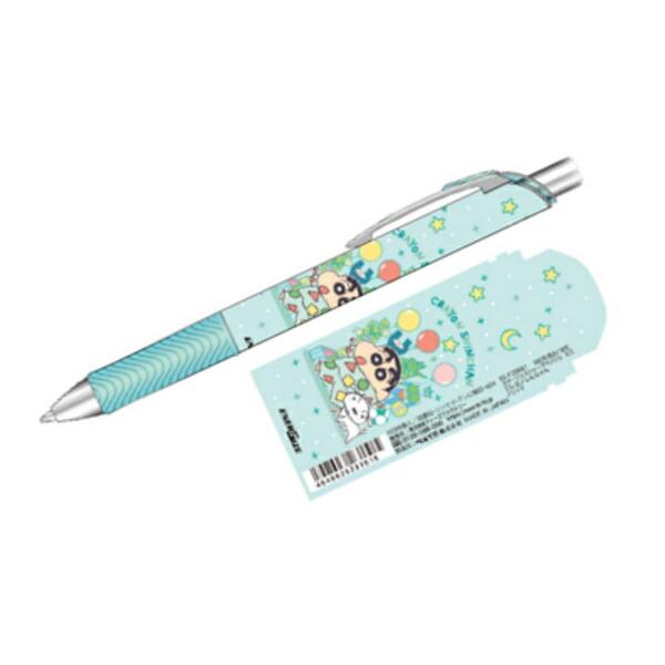 ツジ4729-967 【送料無料】【クレヨンしんちゃん】エナージェルシャープペン【0.5mm】【パジャマ】【しんのすけ】【テレビ】【アニメ】【漫画】【映画】【シャープペンシル】【シャーペン】【筆記用具】【文房具】【学校】【勉強】【雑貨】【グ...