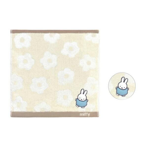 ツジ4010-420 【送料無料】【miffy】【ミッフィー】フラワーミニタオル【アイボリー】【ウサギ】 【ミッフィーちゃん】【ディック・ブルーナ】【絵本】【アニメ】【タオル】【たおる】【ハンカチ】【ハンドタオル】【雑貨】【グッズ】【かわい...