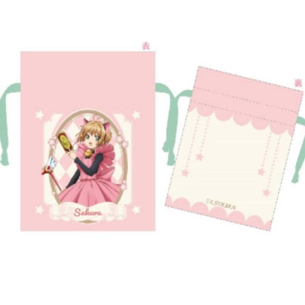 マリMCSA-013 【日本製】【カードキャプターさくら】豆巾着【さくら】【アニメ】【ポーチ】【ケース】【袋】【収納】 【子供】 【キッズ】【学校】【保育園】【幼稚園】【雑貨】【グッズ】【かわいい】【日本製】【カードキャプターさくら】豆巾着...