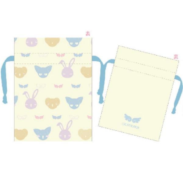 マリMCSA-017　【送料無料】【日本製】【カードキャプターさくら】豆巾着【ケロ・スッピー・モモ】【アニメ】【ポーチ】【ケース】【袋】【収納】 【子供】 【キッズ】【学校】【保育園】【幼稚園】【雑貨】【グッズ】【かわいい】【送料無料】【日...