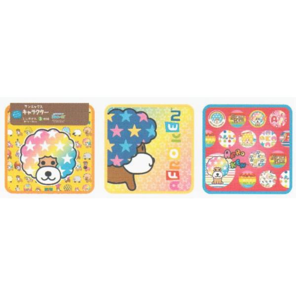 ナス2833064 【送料無料】【アフロ犬】ミニタオル3Pセット【B】【タオル】【ハンドタオル】【ハンカチ】【子供】【キッズ】【3枚入り】【3枚組】【雑貨】【グッズ】【かわいい】【送料無料】【アフロ犬】ミニタオル3Pセット【B】【タオル】【...
