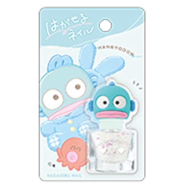 クラ119366 【送料無料】【サンリオキャラクターズ】はがせるネイル【ホワイト】【白】【ハンギョドン】【ネイル】【セルフネイル】【爪】【マニキュア】【美容】【コスメ】【雑貨】【グッズ】【かわいい】【送料無料】【サンリオキャラクターズ】はが...