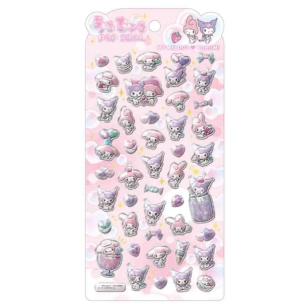【発売日：2026年04月30日】クラ125919　【送料無料】【サンリオキャラクターズ】うるちゅるポップシール【マイメロディ】【クロミ】【シール】【ステッカー】【プチシール】【ミニシール】【ワンポイント】【文房具】【雑貨】【グッズ】【かわ...