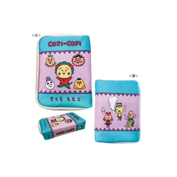 トシKG-PO092　【日本製】【コジコジ】【COJI-COJI】BOOK型ポーチ【ブルー】【青】【きみとぼく】【さくらももこ】【テレビ】【アニメ】【漫画】【ポーチ】【ケース】【小物入れ】【収納】【メイク】【化粧】【コスメ】【雑貨】【グッズ...