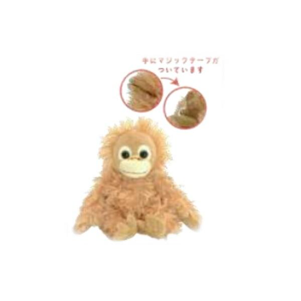 ナカ203069-24　【送料無料】【ベイビーココアンドナツ】ぬいぐるみ【SS】【ココ】【動物】【アニマル】【ドール】【人形】【マスコット】【おもちゃ】 【インテリア】【子供】【キッズ】【雑貨】【グッズ】【かわいい】【送料無料】【ベイビーコ...