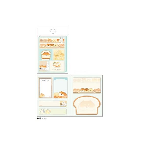 カミ222215　【送料無料】【日本製】【いーすとけん。】BOOKタイプ付箋【パン屋さん】【犬】【動物】【アニマル】【ふせん】【メモ】【文房具】【学校】【勉強】【雑貨】【グッズ】【かわいい】【送料無料】【日本製】【いーすとけん。】BOOKタ...