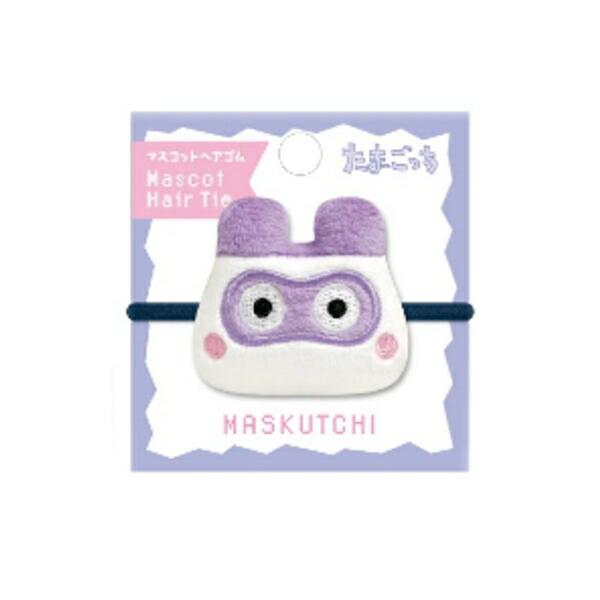 カミ220801　【送料無料】【たまごっち】マスコットヘアゴム【ますくっち】【ゲーム】【アニメ】【ゴム】【髪の毛】【ヘアアクセサリー】【子供】【キッズ】【雑貨】【グッズ】【かわいい】【送料無料】【たまごっち】マスコットヘアゴム【ますくっち】...