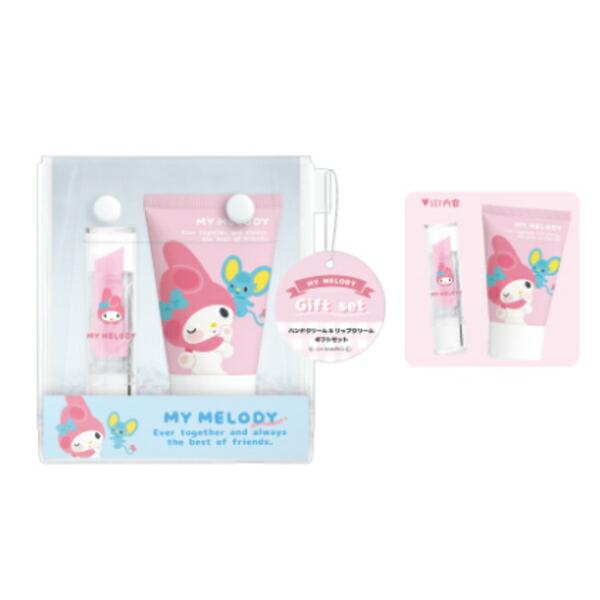 クラ123503　【サンリオキャラクターズ】リップクリームとハンドクリームのギフトセット【マイメロディ】【リップ】【口紅】【ハンドクリーム】【保湿】【ケア】【美容】【メイク】【化粧】【コスメ】【プレゼント】【お祝い】【雑貨】【グッズ】【かわ...