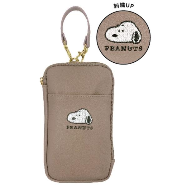カミ221876　【送料無料】【スヌーピー】【SNOOPY】3WAYポケットポーチ【We get along】【ピーナッツ】【ウッドストック】【すぬーぴー】【カバン】【かばん】【鞄】【バッグ】【ケース】【小物入れ】【スマホ入れ】【ショルダー...