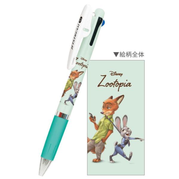 【発売日：2026年03月31日】カミ304729　【送料無料】【日本製】【ディズニーキャラクター】ジェットストリーム3色ボールペン【ズートピア】【映画】【アニメ】【ボールペン】【筆記用具】【文房具】【学校】【勉強】【雑貨】【グッズ】【かわ...