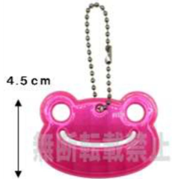 ナカ204578-24  【送料無料】【かえるのピクルス】【pickles the frog】リフレクターマスコットキーホルダー【ピンク】【無事かえる】【ピクルス】【ぴくるす】【かえる】【カエルのピクルス】【キーホルダー】【キーリング】【チ...