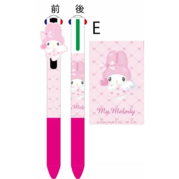 アイK-3025E　【サンリオキャラクターズ】マスコット付き4色ボールペン【エンジェルマイメロ】【ボールペン】【ボールペン】【筆記用具】【文房具】【学校】【勉強】【雑貨】【グッズ】【かわいい】【サンリオキャラクターズ】マスコット付き4色ボー...
