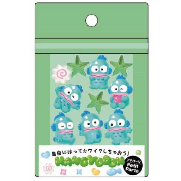 【発売日：2026年07月31日】アイK-3066F　【サンリオキャラクターズ】プチパーツ【ハンギョドン】【シール】【ステッカー】【デコレーション】【雑貨】【グッズ】【かわいい】【サンリオキャラクターズ】プチパーツ【ハンギョドン】【シール】...