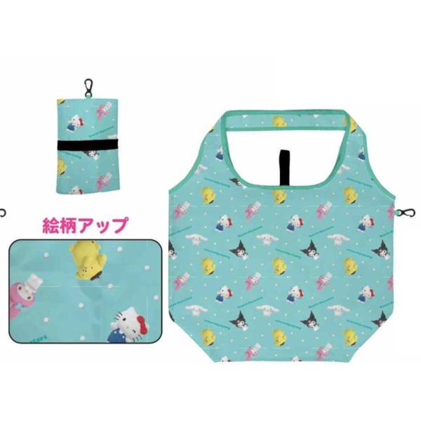 ケイCHEB2-SAC-MT【サンリオキャラクターズ】保冷保温エコバッグ【ミント】【ハローキティ】【マイメロディ】【クロミ】【シナモロール】【かばん】【カバン】【鞄】【収納】【買い物】【ショッピング】【お出かけ】【アウトドア】【雑貨】【グッ...