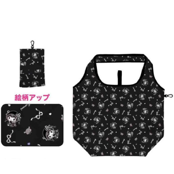 ケイCHEB2-KU-BK【送料無料】【サンリオキャラクターズ】保冷保温エコバッグ【ブラック】【黒】【クロミ】【かばん】【カバン】【鞄】【収納】【買い物】【ショッピング】【お出かけ】【アウトドア】【雑貨】【グッズ】【かわいい】【送料無料】【...