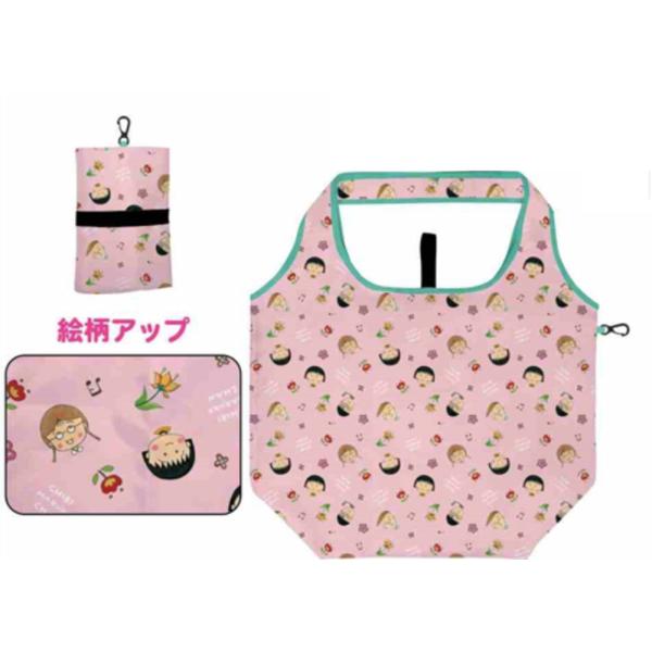 ケイCHEB2-CS-CB【ちびまる子ちゃん】保冷保温エコバッグ【ピンク】【まる子】【まるちゃん】【さくらももこ】【テレビ】【アニメ】【漫画】【かばん】【カバン】【鞄】【収納】【買い物】【ショッピング】【お出かけ】【アウトドア】【雑貨】【グ...