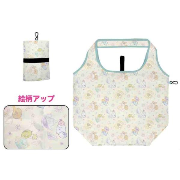 ケイCHEB2-SG-CM【すみっコぐらし】保冷保温エコバッグ【クリーム】【すみっこぐらし】【サンエックス】【ゆるキャラ】【かばん】【カバン】【鞄】【収納】【買い物】【ショッピング】【お出かけ】【アウトドア】【雑貨】【グッズ】【かわいい】【...