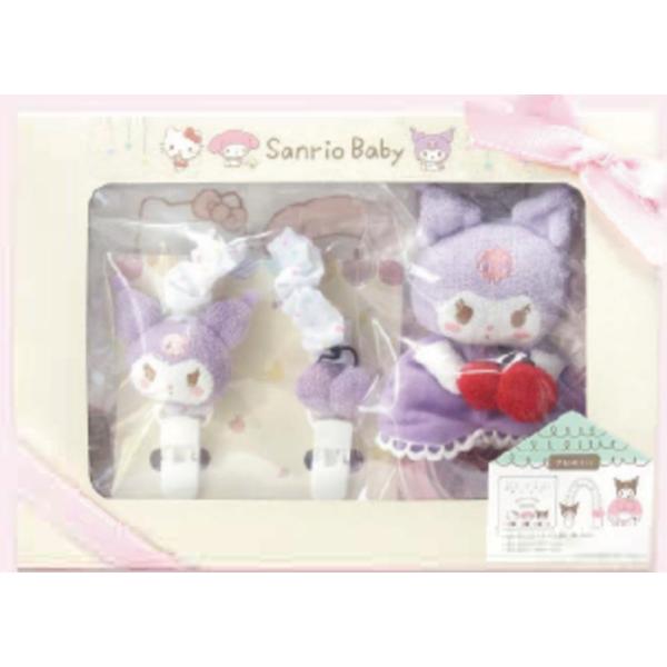 ナイ42667【サンリオキャラクターズ】ギフトセット【サンリオベビー】【クロミ】【ガーゼ】【タオル】【クリップ】【ガラガラ】【おもちゃ】【赤ちゃん】【出産祝い】【プレゼント】【雑貨】【グッズ】【かわいい】【サンリオキャラクターズ】ギフトセッ...