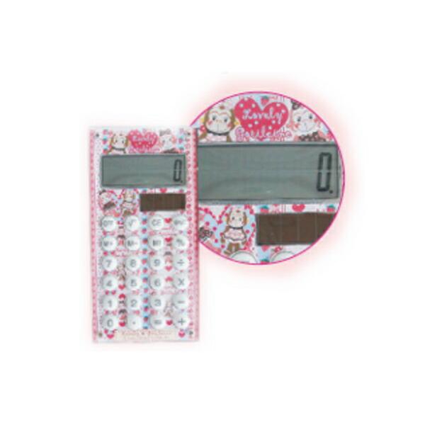 ナイ21709【送料無料】【オリジナル】【ラブリーゴリレーヌ】カリキュレーター【ゴリラ】【動物】【アニマル】【電卓】【計算機】【勉強】【雑貨】【グッズ】【かわいい】【送料無料】【オリジナル】【ラブリーゴリレーヌ】カリキュレーター【ゴリラ】【...