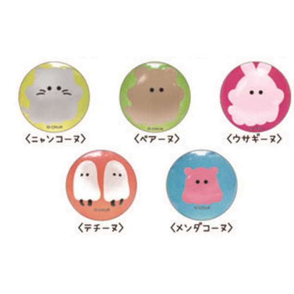 クラ118238【オリジナル】はねるオバケーヌバスボール【セット】【24個セット】【オバケーヌ】【入浴料】【入浴剤】【お風呂】【香り】【バスタイム】【マスコット】【おもちゃ】【雑貨】【グッズ】【かわいい】【オリジナル】はねるオバケーヌバスボ...