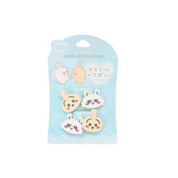 ツジ018493【なんか小さくてかわいいやつ】【ちいかわ】マスコットヘアポニー2P【うさぎとモモンガ】【動物】【アニマル】【ヘアゴム】【髪留め】【ヘアアクセ】【子供】【キッズ】【2個入り】【雑貨】【グッズ】【かわいい】【なんか小さくてかわい...