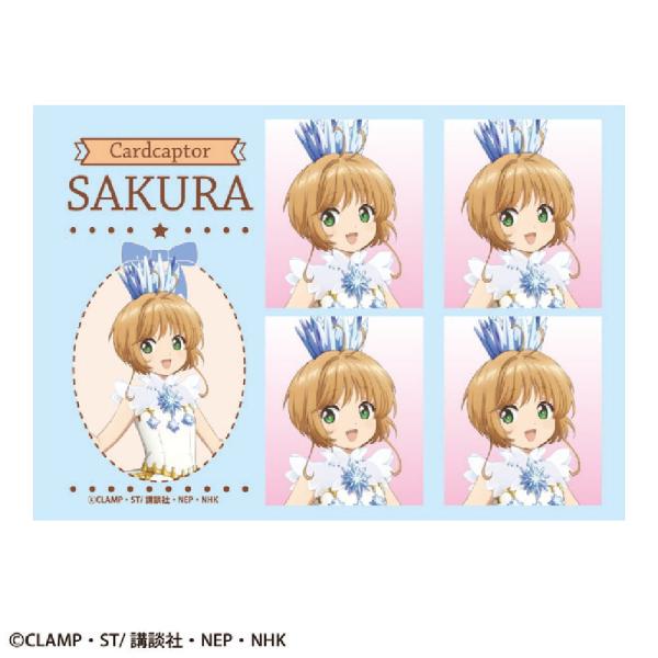 トシCA-SE035【カードキャプターさくら】さくらちゃん推しステッカー【E】【アニメ】【シール】【文房具】【雑貨】【グッズ】【かわいい】【カードキャプターさくら】さくらちゃん推しステッカー【E】【アニメ】【シール】【文房具】【雑貨】【グッ...